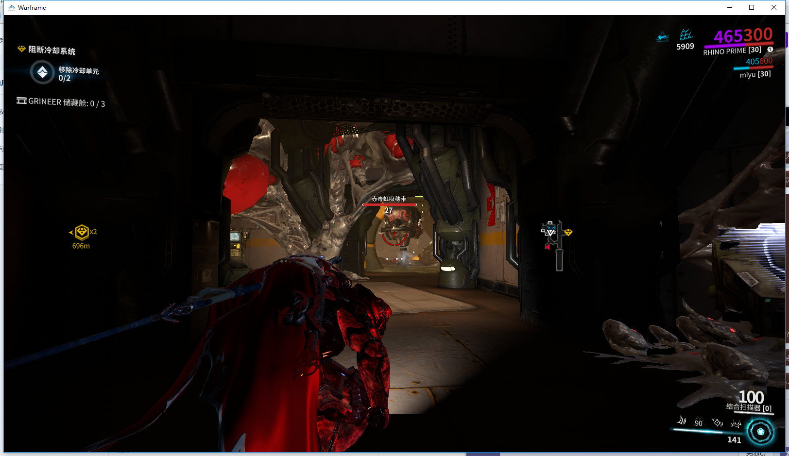 [Simplified Chinese]Kuva Flood BUG - Mission Specific - Warframe Forums