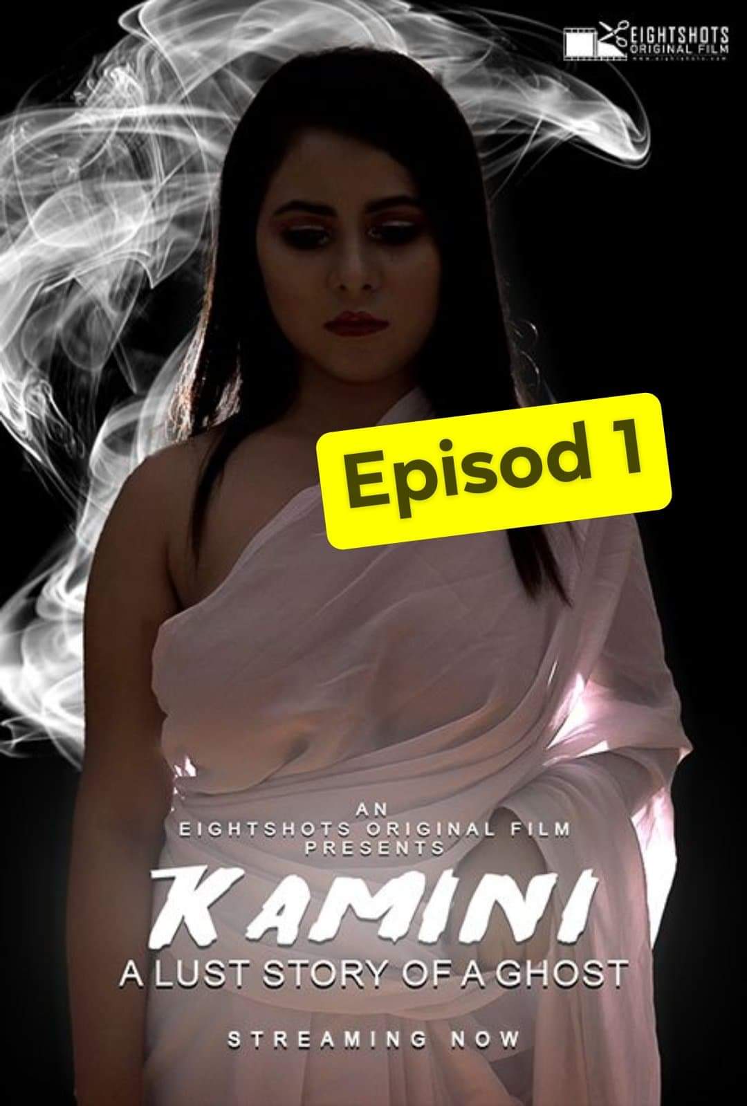 Kamini (2020)